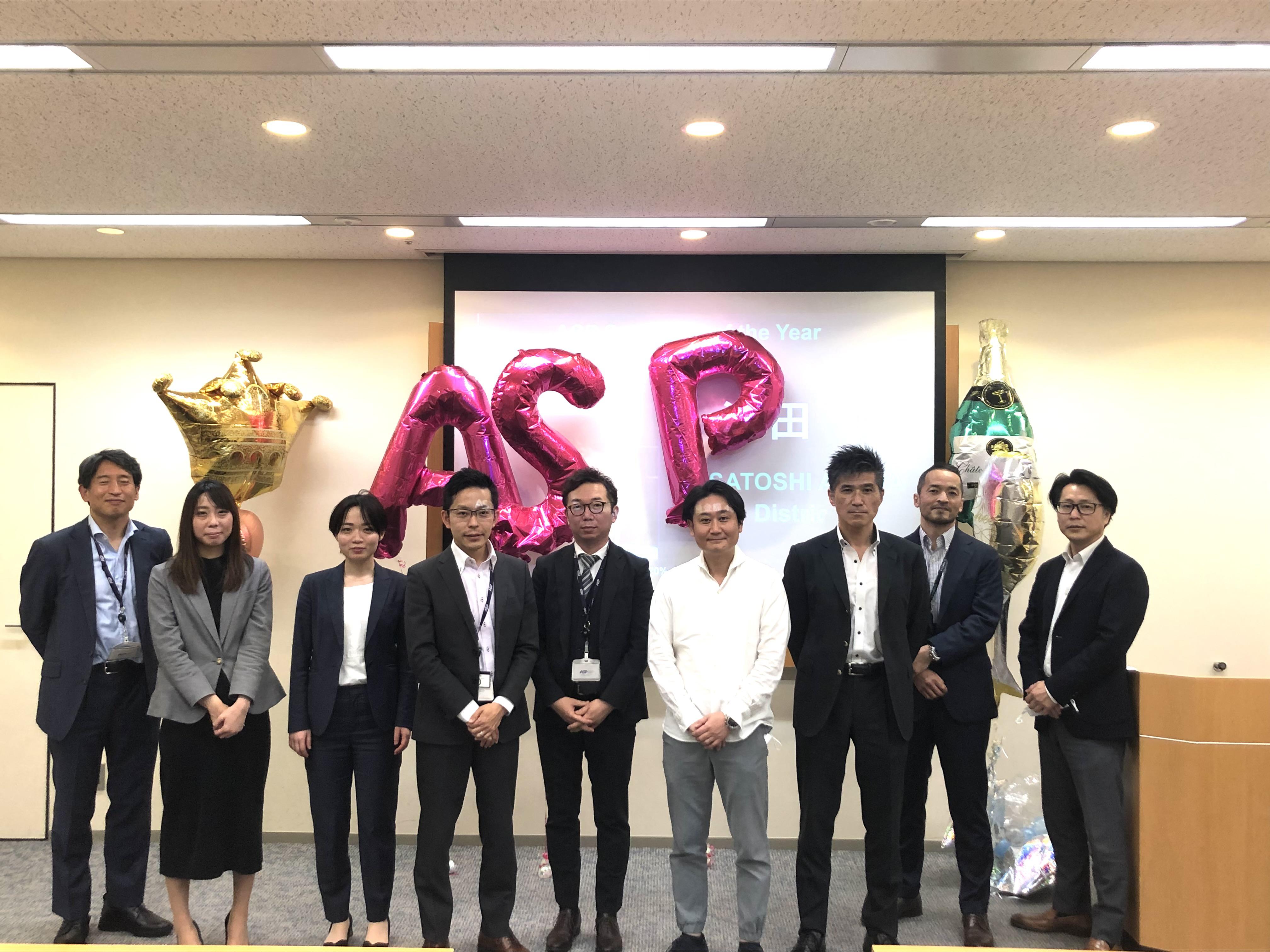 ASP Japan合同会社｜働きがいのある会社研究所（Great Place to Work® Institute Japan）